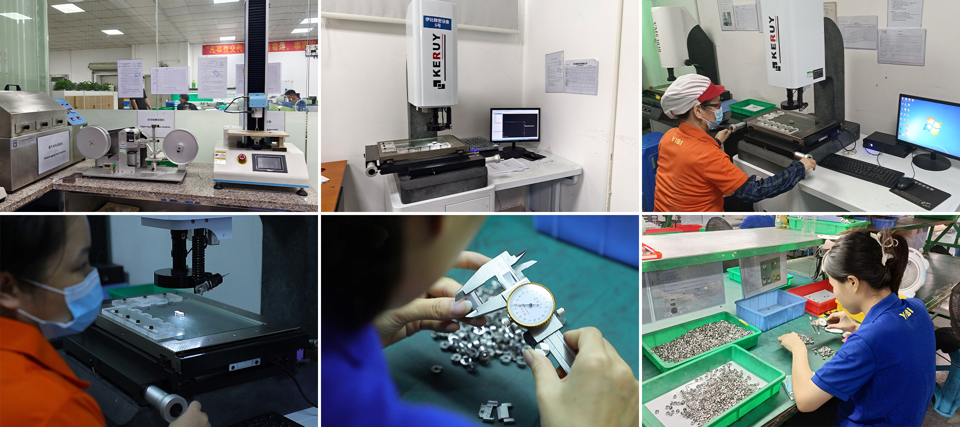 Quality Control Process